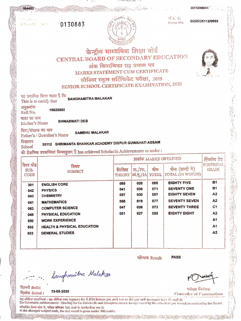 Self Attested 12th Marksheet Sample | PDF