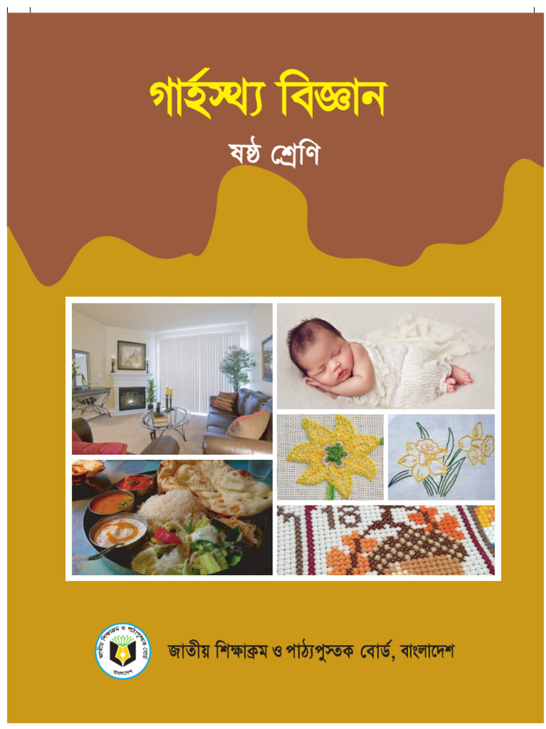 Secondary - 2018 - Class - 6 - Home Science Class-6 PDF BV - PDF Opt Web | PDF