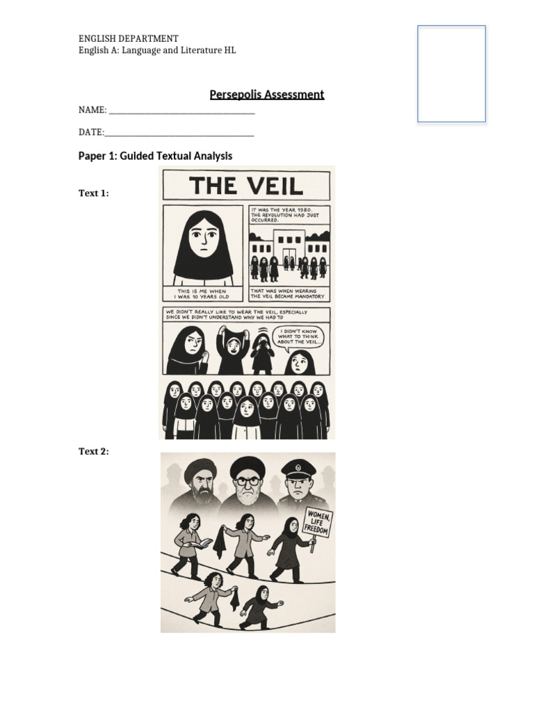 Persepolis Guided Analysis and Essay Prompts | PDF