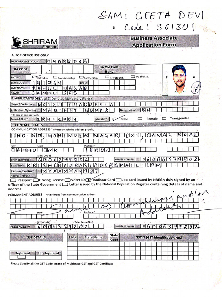 Krish Ba App Form | PDF