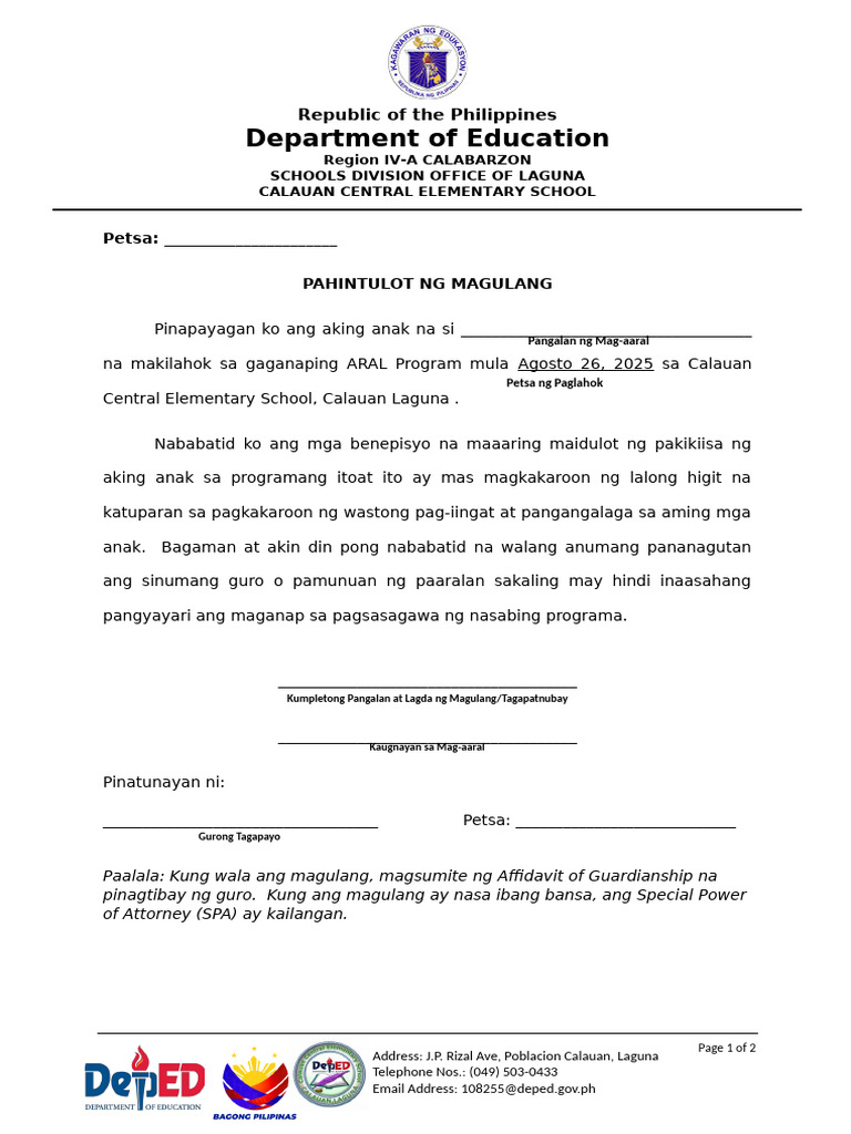 Aral Program Consent 1 | PDF