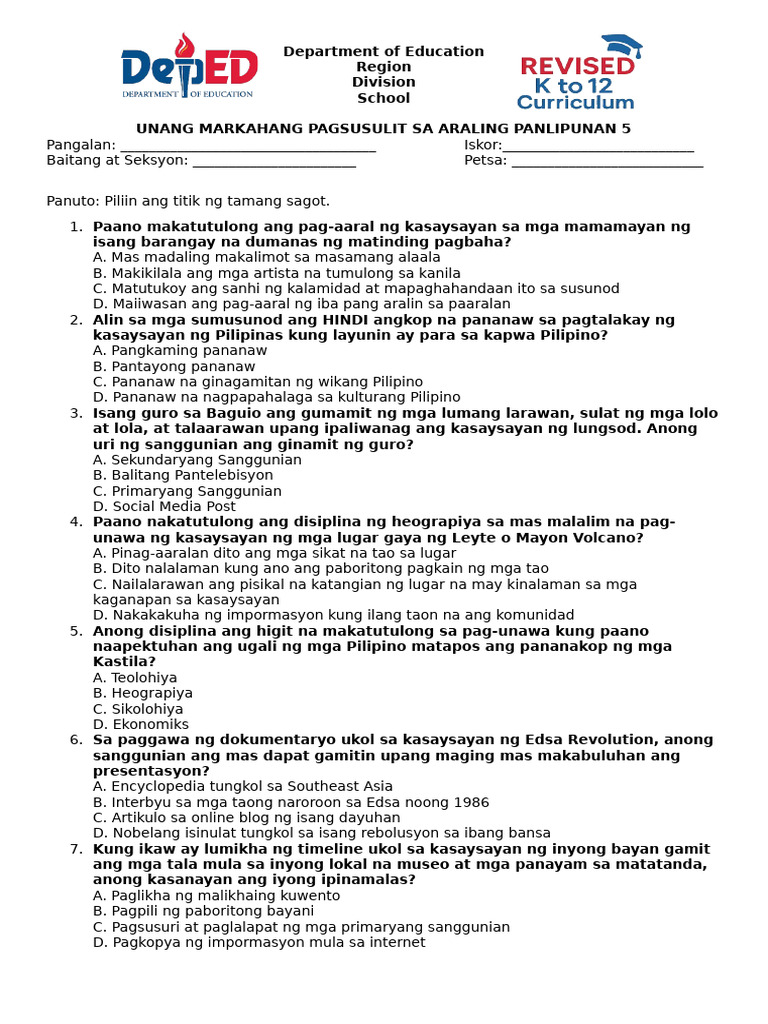q1 g5 Arpan Periodical Test | PDF