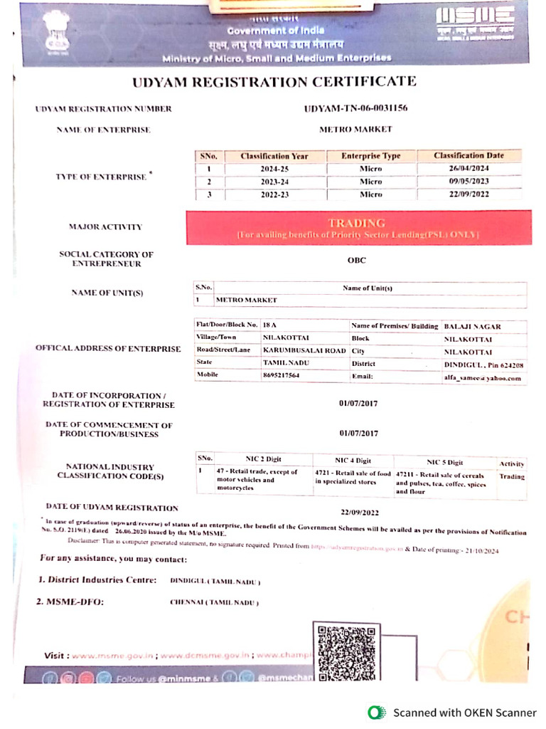 Udayam and GST | PDF