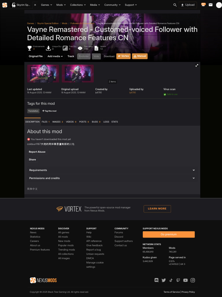 Vayne Remastered - Customed-voiced Follower with Detailed Romance Features CN at Skyrim Special ...