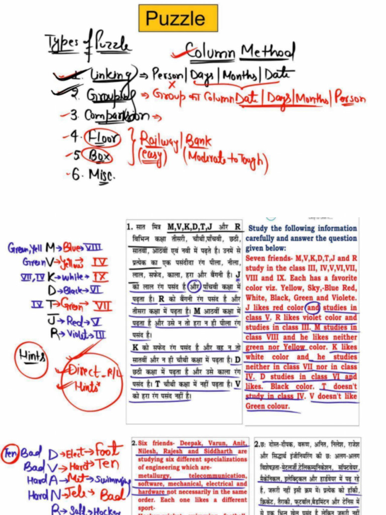 Puzzle - 29 Nov - Class PNG - 450179 - Crwill | PDF