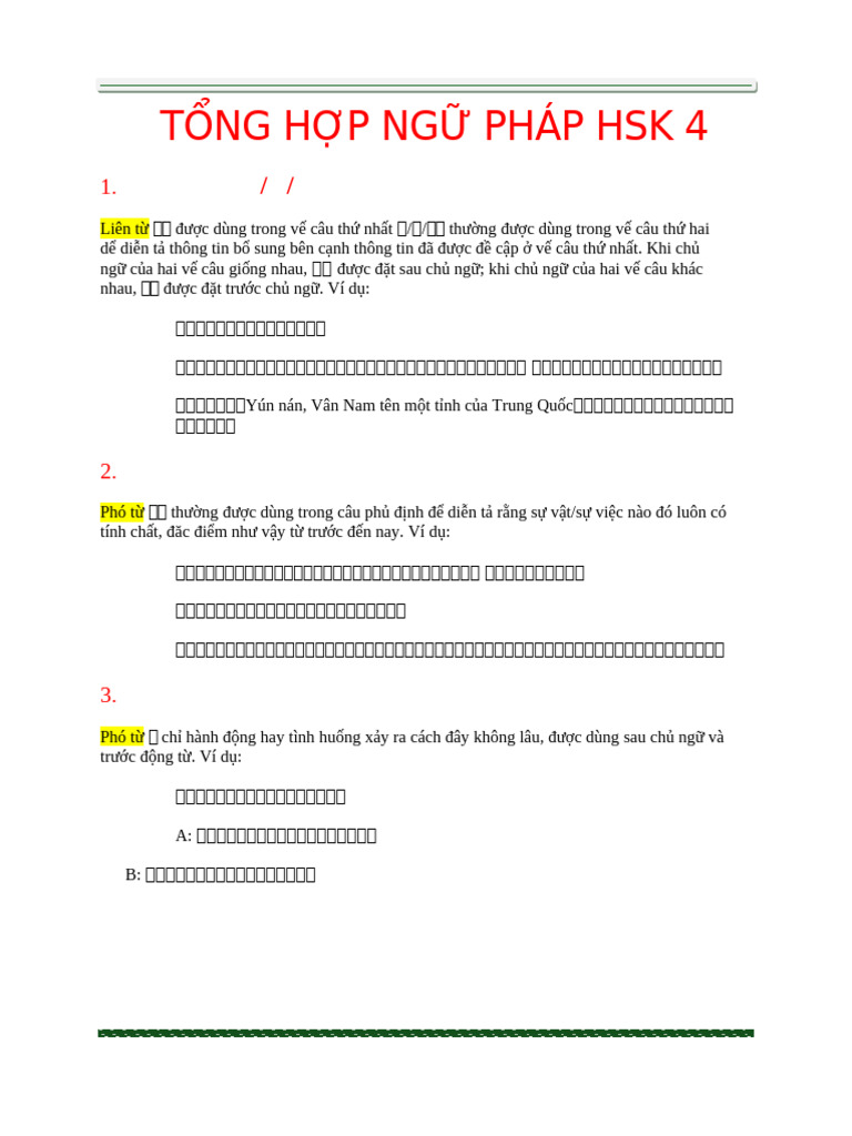 NG PHÁP HSK 4 p1 | PDF
