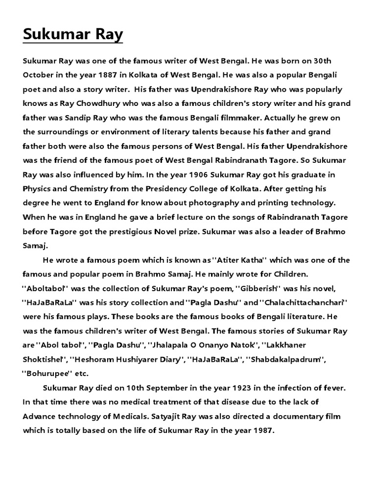Sukumar Ray | PDF