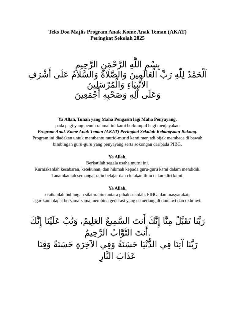 Teks Doa Program Akak 2025 | PDF