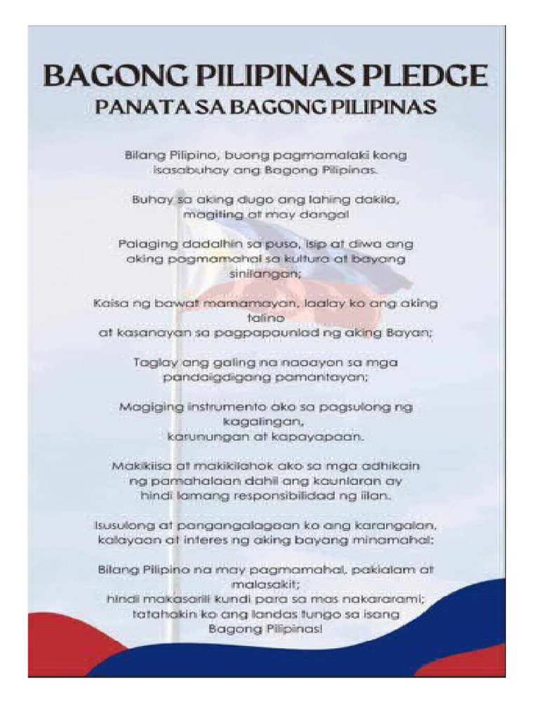 Bagong Pilipinas Pledge | PDF
