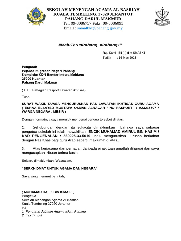 1. Contoh Surat Wakil Kuasa Mohon Pl- Esraa 2023 | PDF