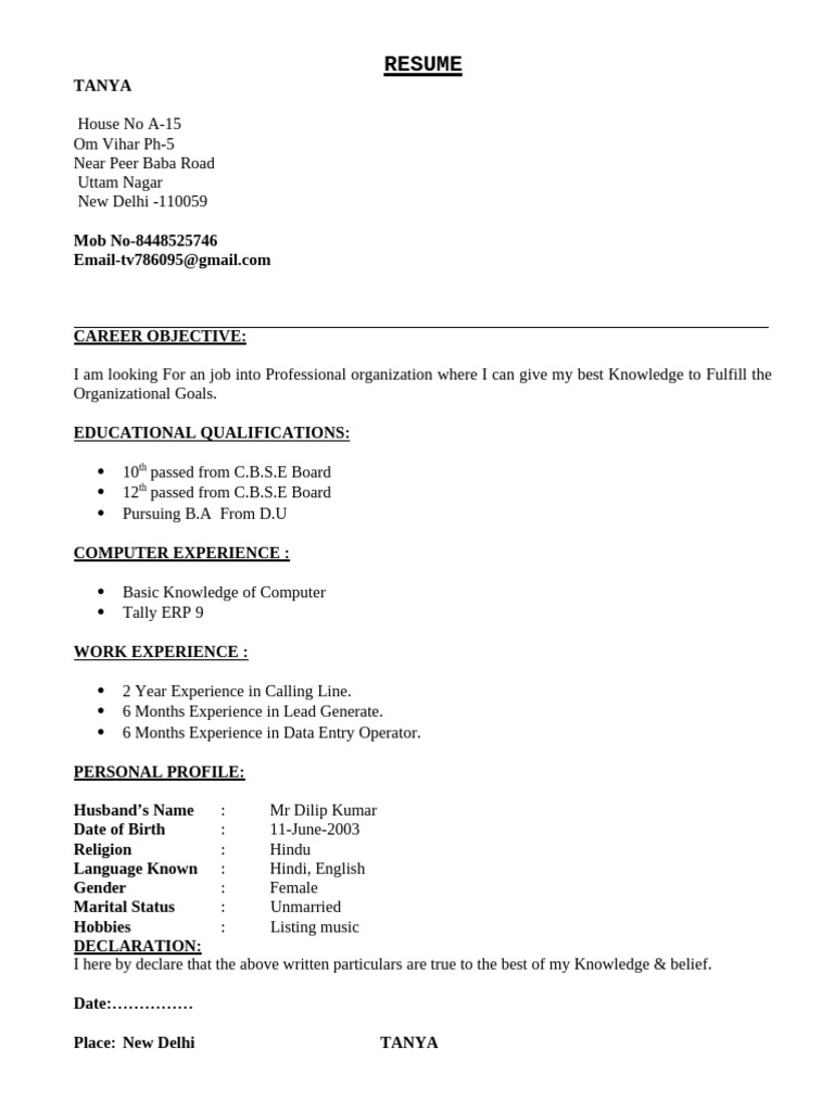 Tanya's Resume: Career Objective & Skills | PDF