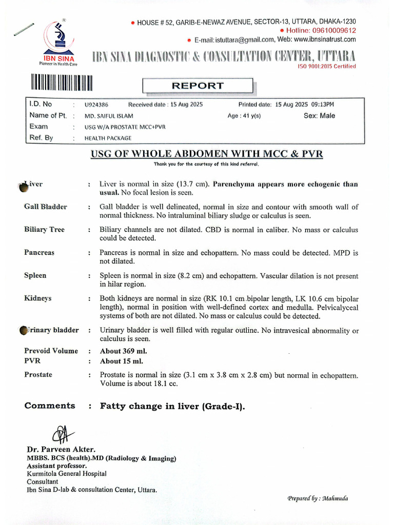 IBN SINA USG Report | PDF