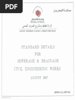SEQ Sewerage Pumping Station Drawings 1300 Series | PDF