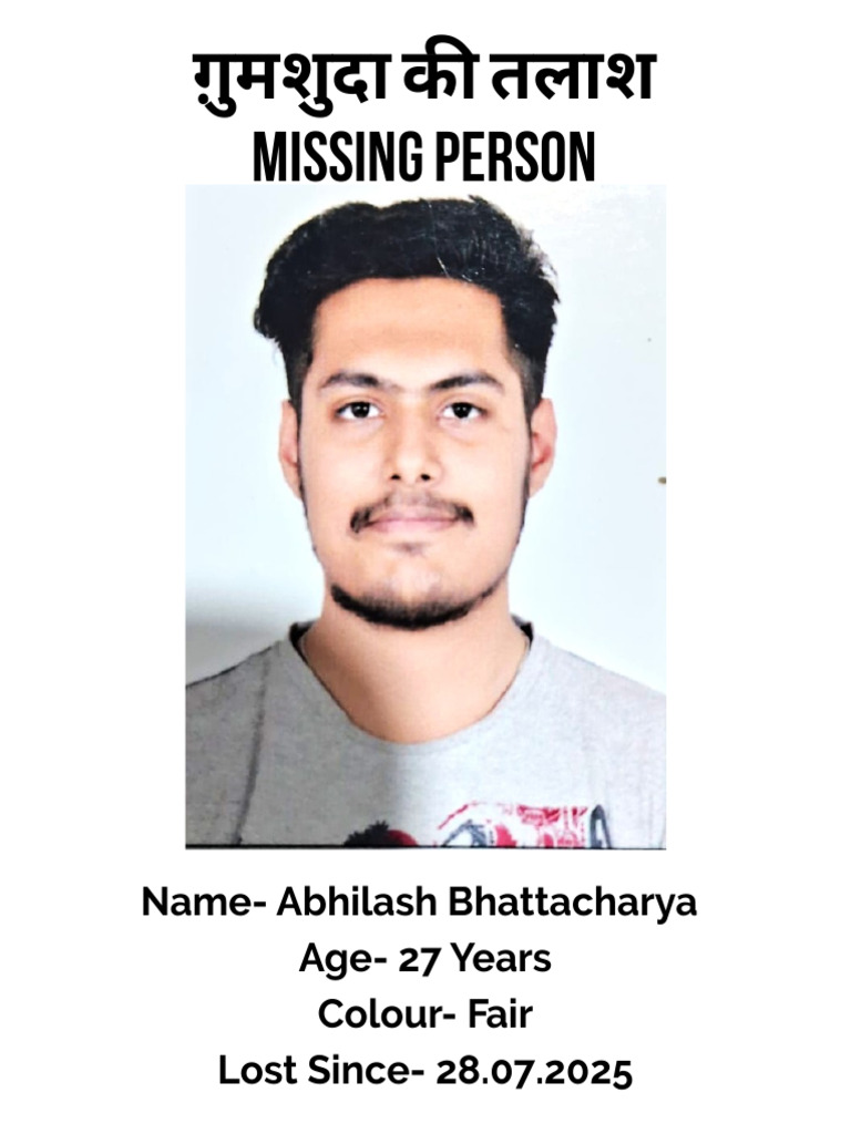 Lost and Found | PDF