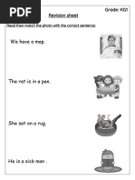 A F O R E S T: Persuasive Techniques Handout | PDF | Mnemonic | Question