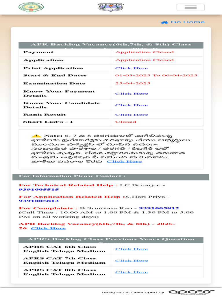 APREIS | PDF