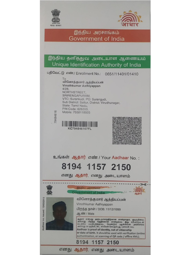 Vinoth Aadhar | PDF