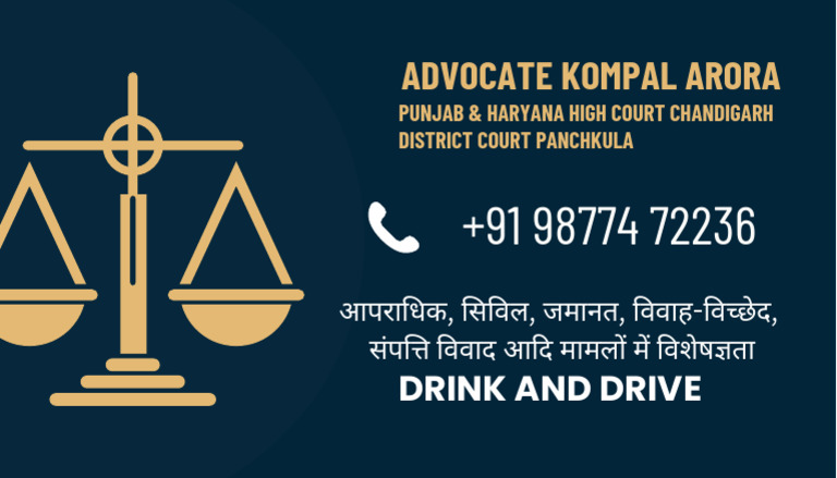 Advocate Visiting Card | PDF