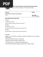 BCET 2025/26 Application Guidelines | PDF | Diploma | University And ...
