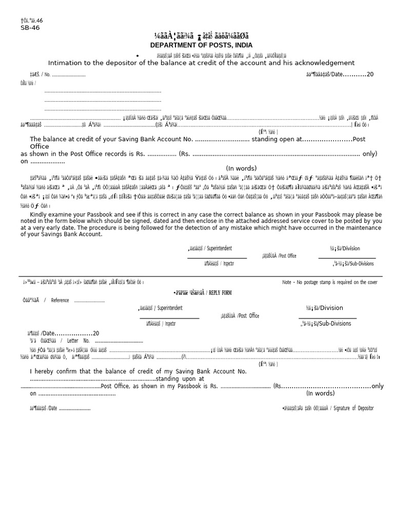 SB-46 Form Instructions for Post Office | PDF | Banking