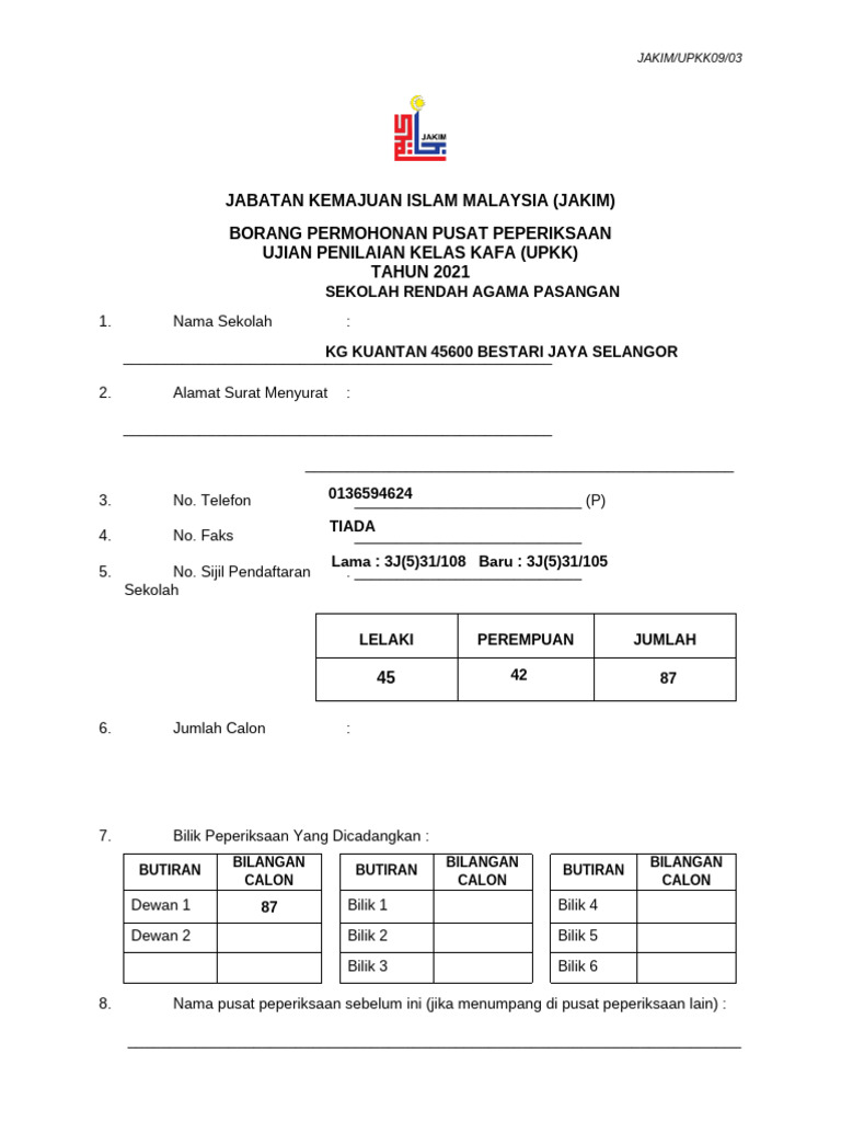 Borang Permohonan Pusat Peperiksaan | PDF
