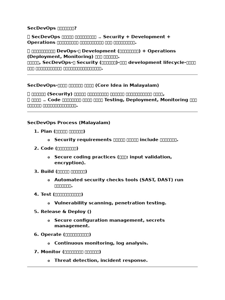 Sec Devops in Malayalam | PDF