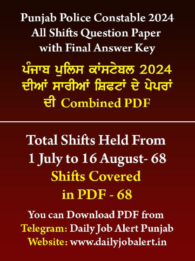 Punjab Police Constable 2024 All Shifts | PDF