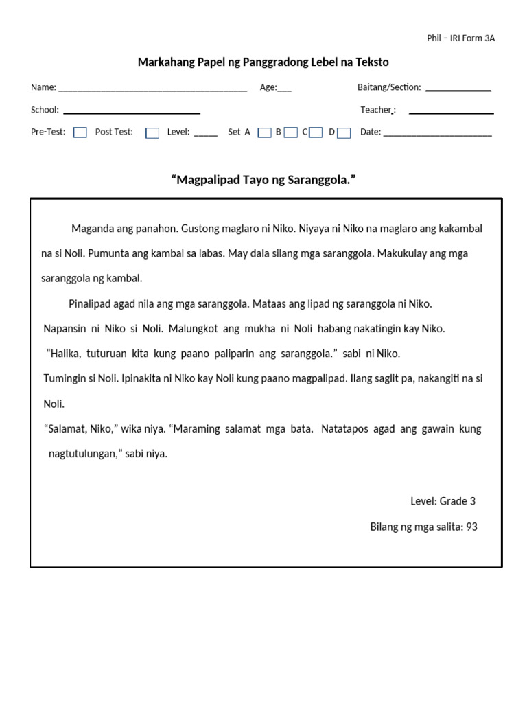 Phil Iri Form 3a and 3b | PDF