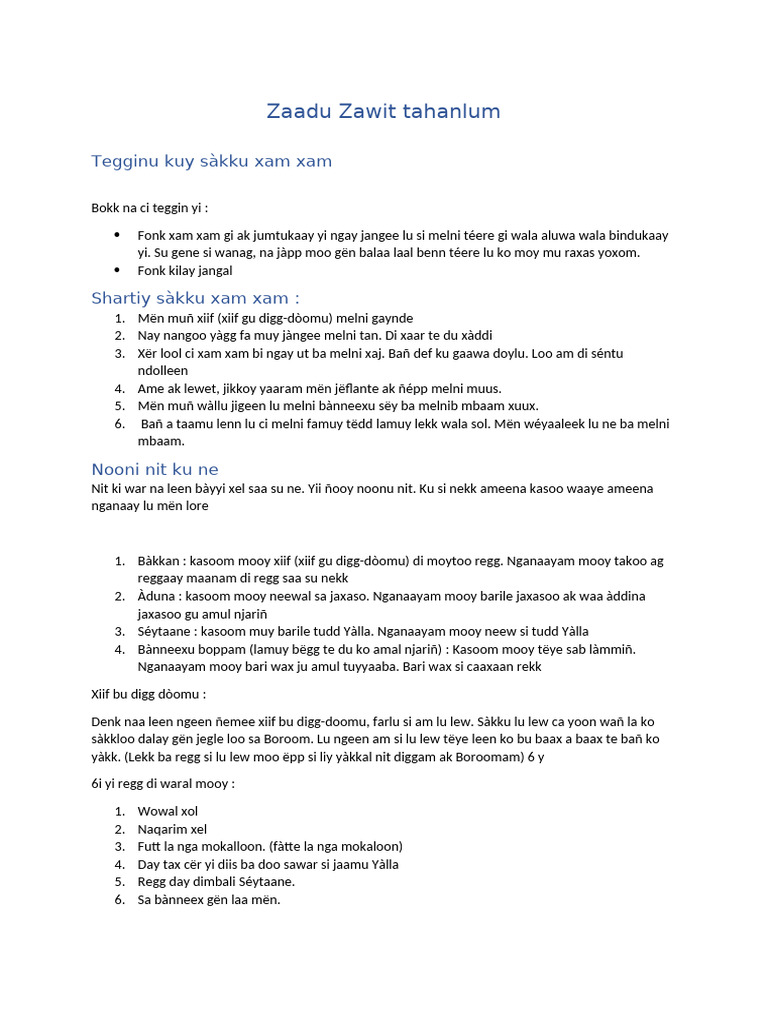 Guide to Understanding Islamic Knowledge | PDF