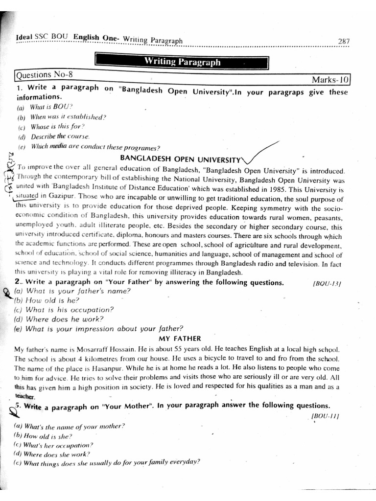 Paragraph - 1st Paper | PDF