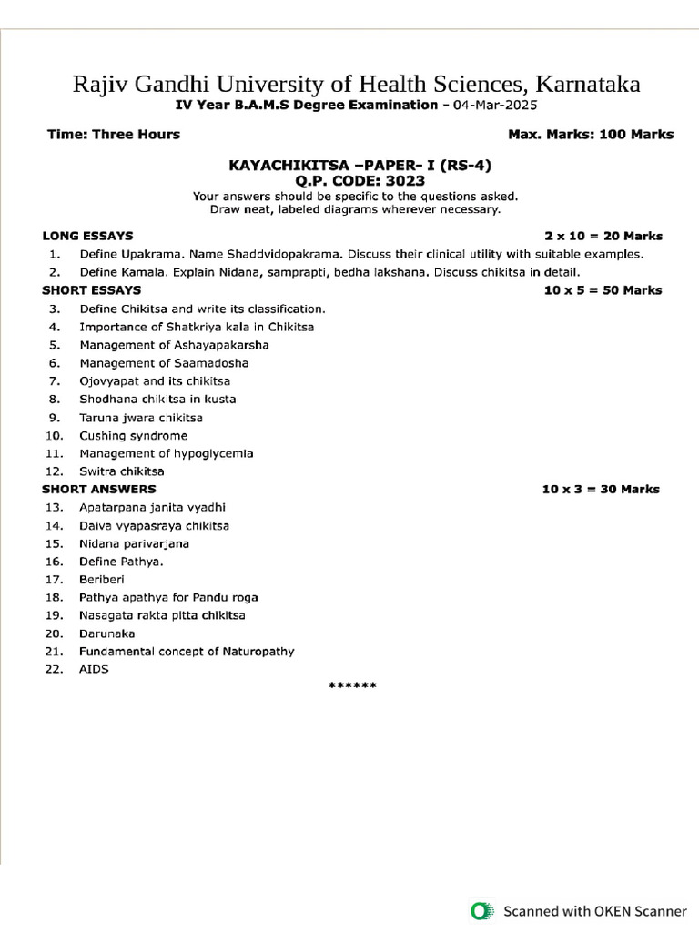 RGUHS K.A - March 2025 (Oct 2024) Question Papers | PDF