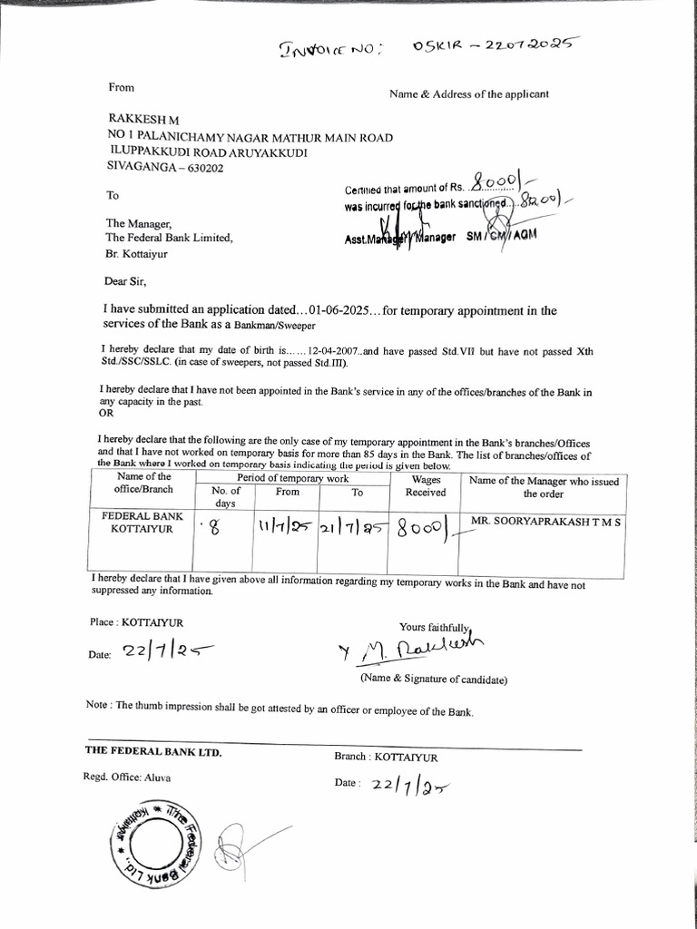 Application for Temporary Bank Position | PDF