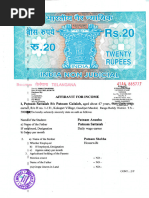 Income Certificate Application Form | PDF