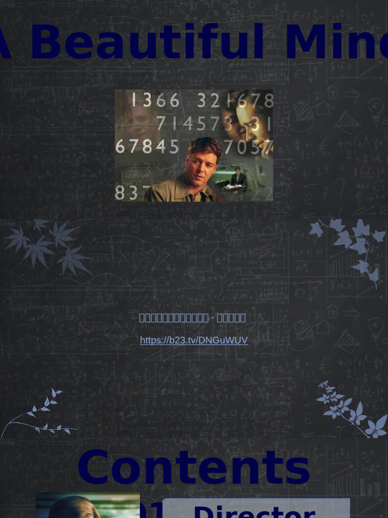 A Beautiful Mind: Key Insights | PDF