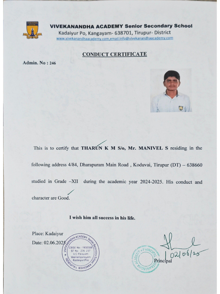 Conduct Certificate | PDF