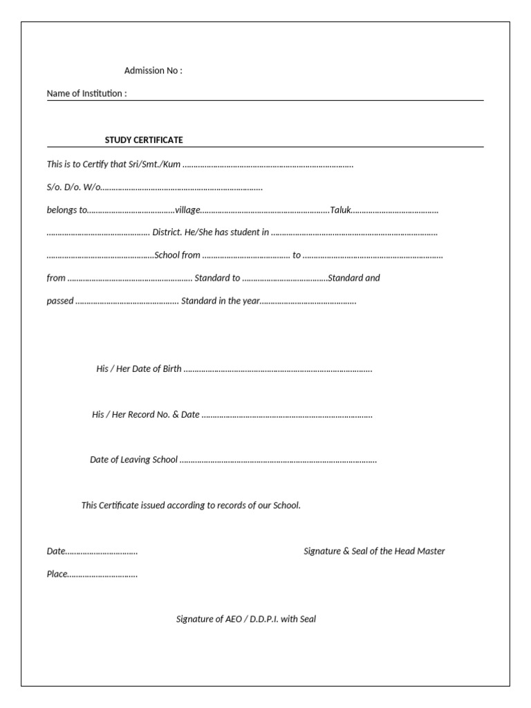 Study Certificate | PDF