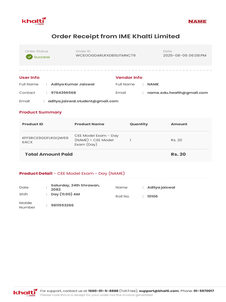 Order Receipt for CEE Model Exam | PDF