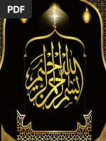 Full Namaz Guide Complete | PDF