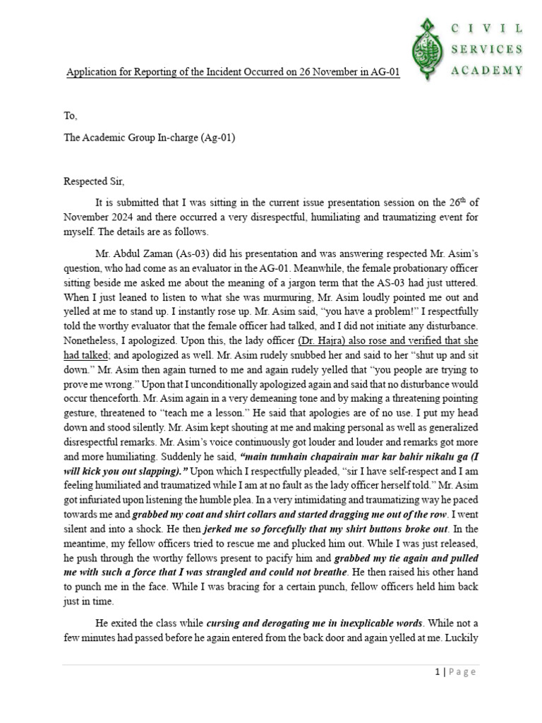 Application To The AG Incharge | PDF