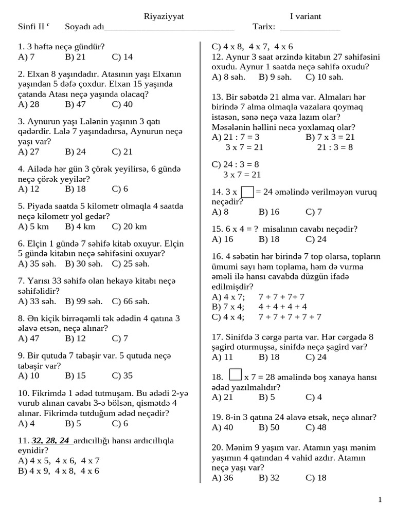 Riyaziyyat 2-Ci Sinif Summativ | PDF