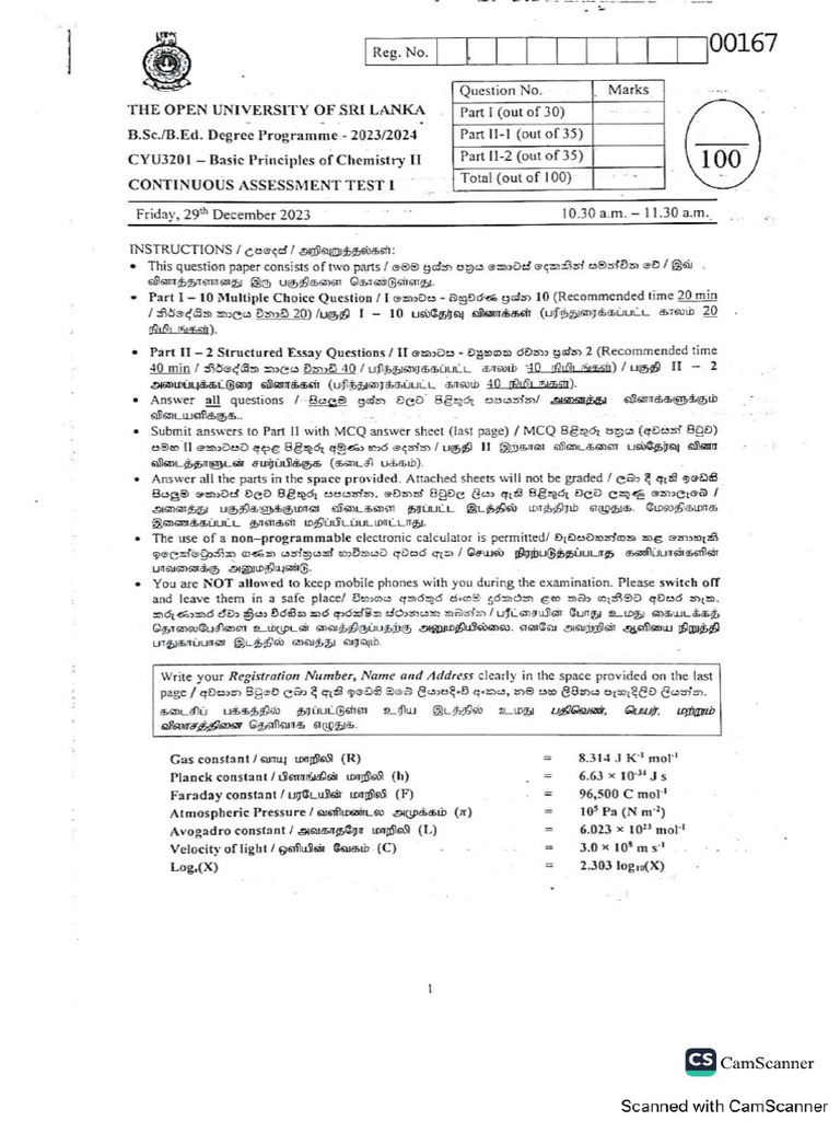 Cyu3201 Cat1 2023-2024 | PDF