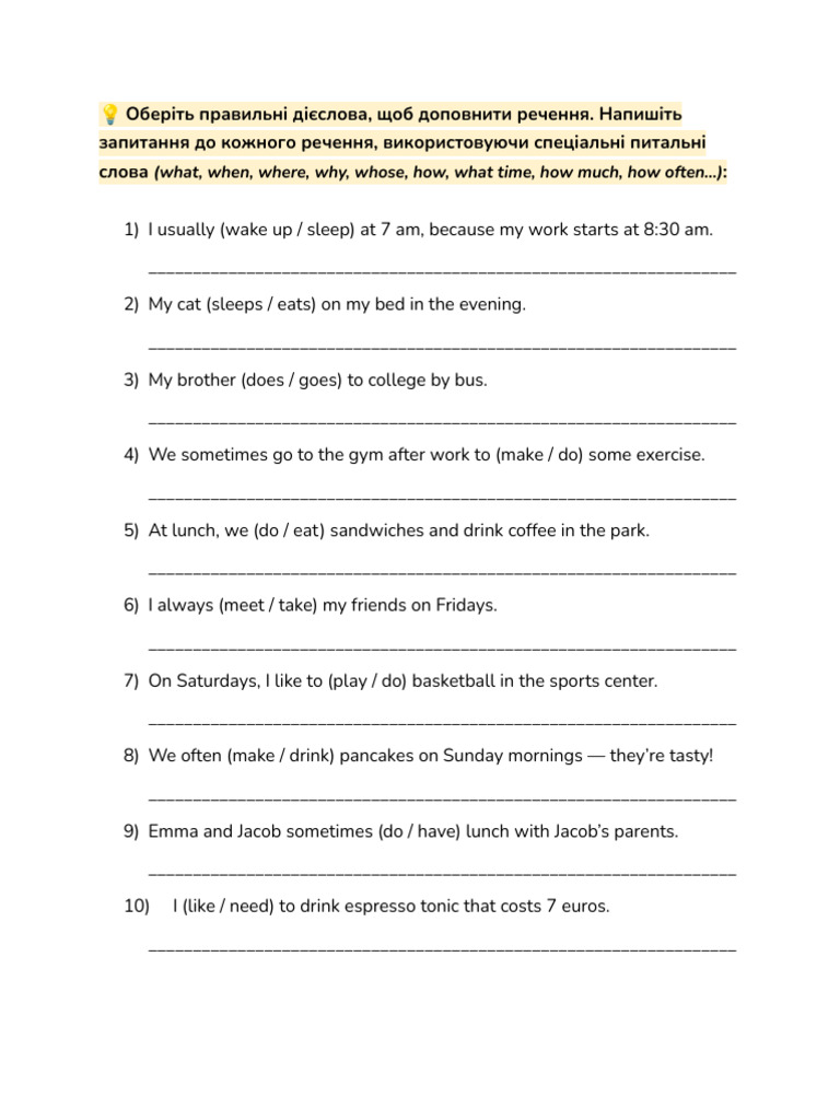 Oleksandr - Homework - Questions | PDF