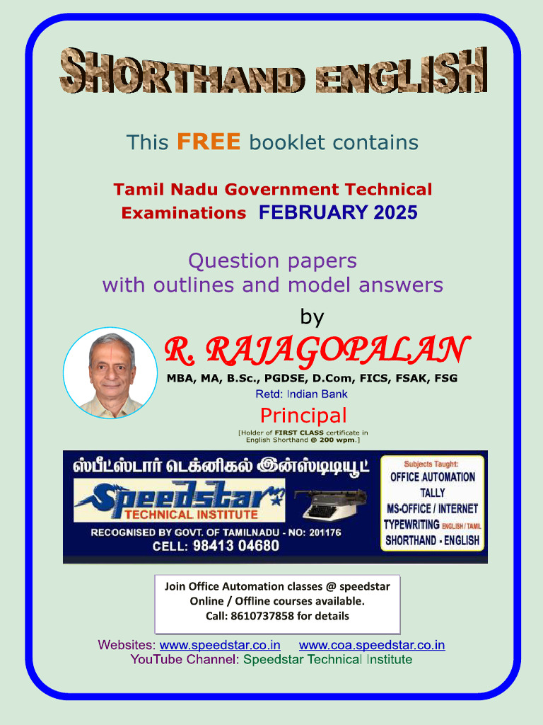 GTE - Feb 25 - English Shorthand With Answers | PDF