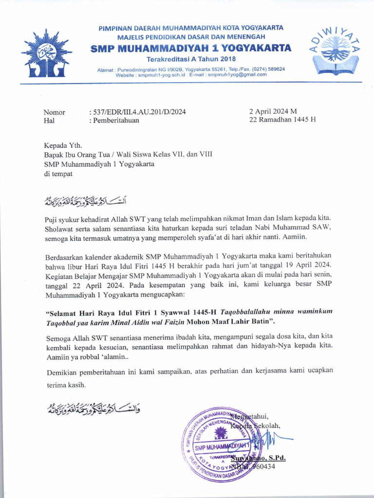 Surat Edaran (KBM Pasca Libur Lebaran) | PDF