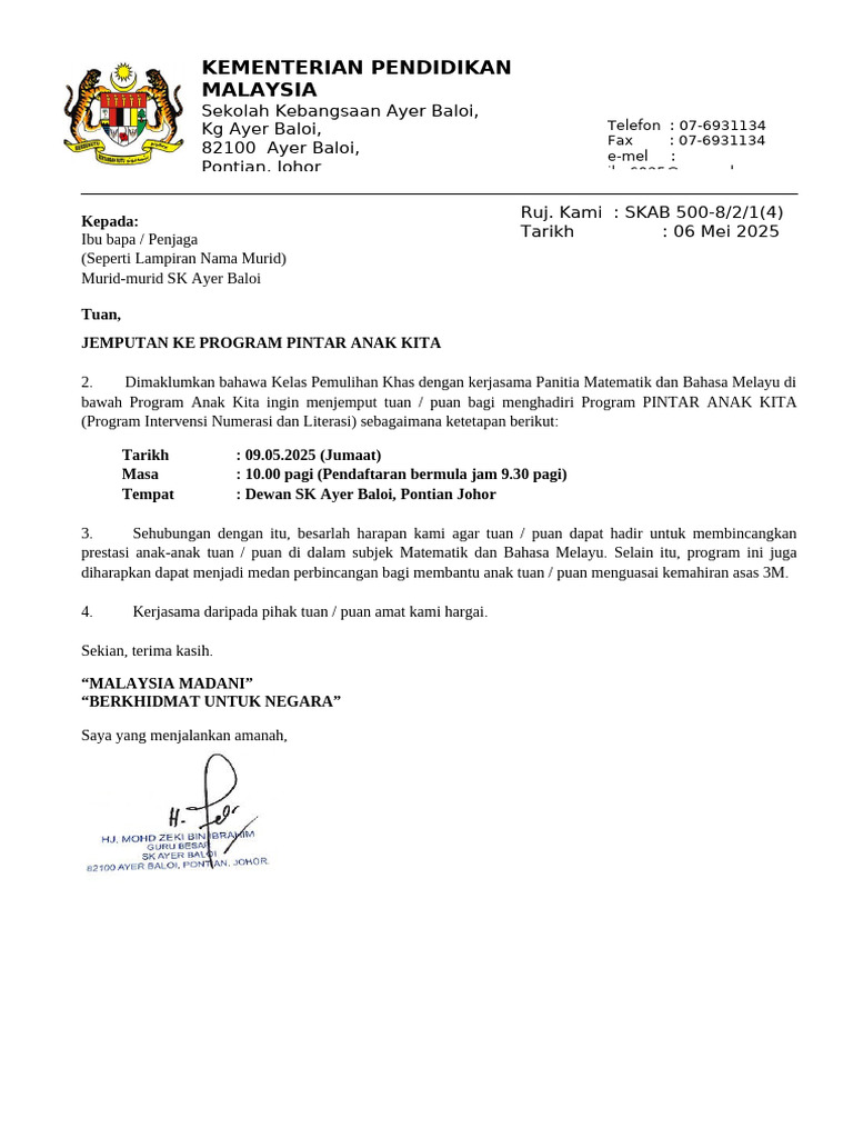 Surat Jemputan Ke Program Pintar 2 | PDF