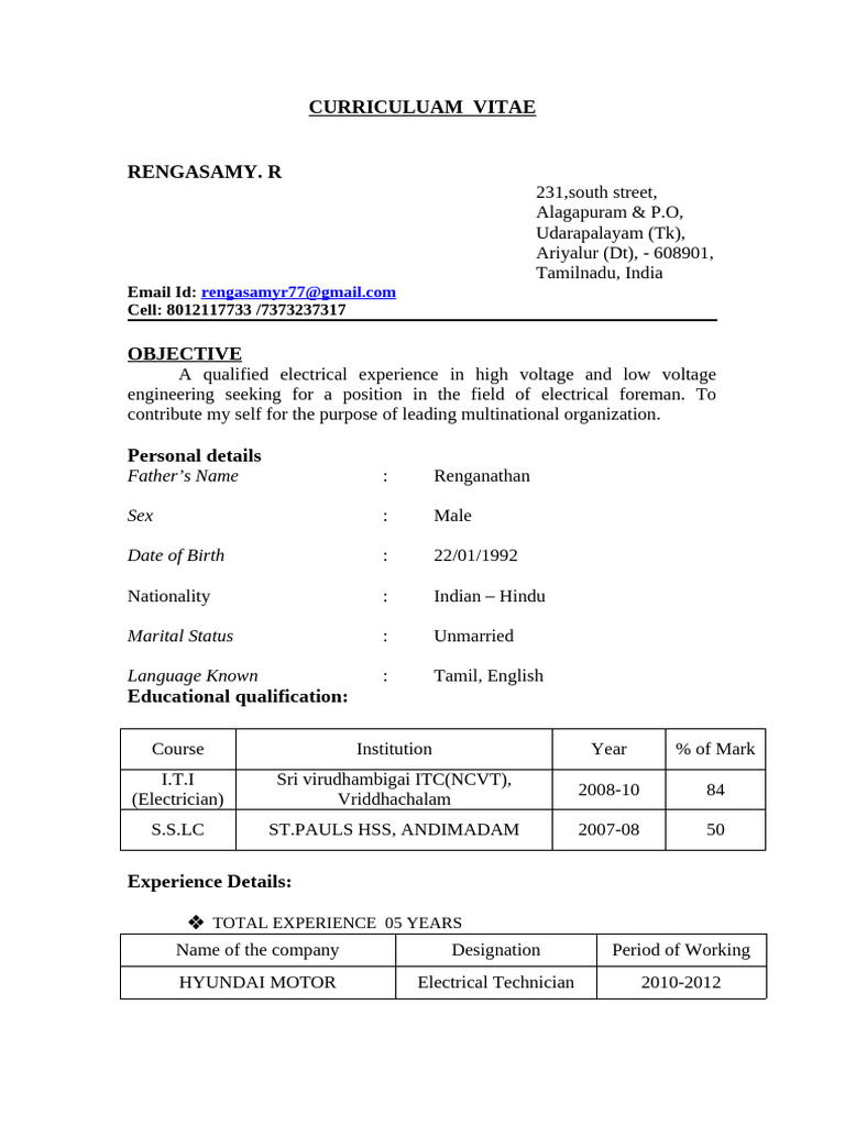 Rengasamy New Resume | PDF