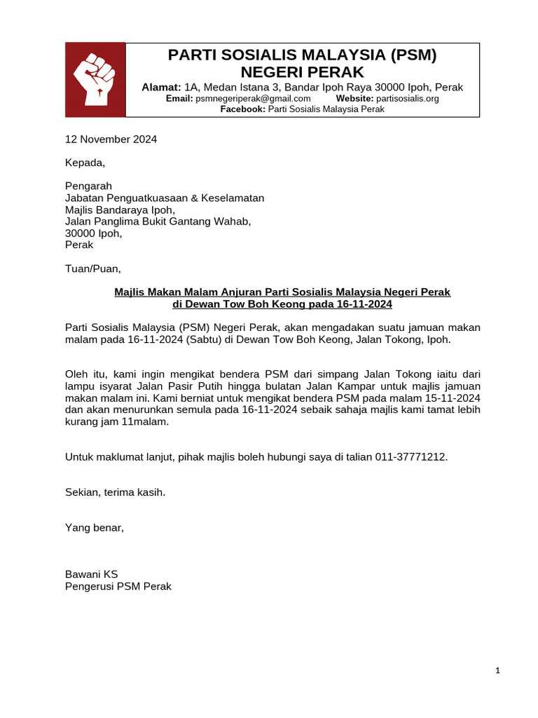 MBI Letter | PDF
