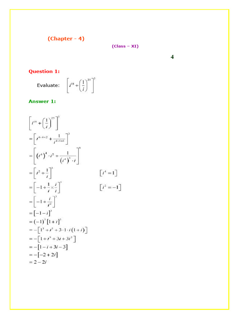 Complex Numbers & Quadratics Exercises | PDF