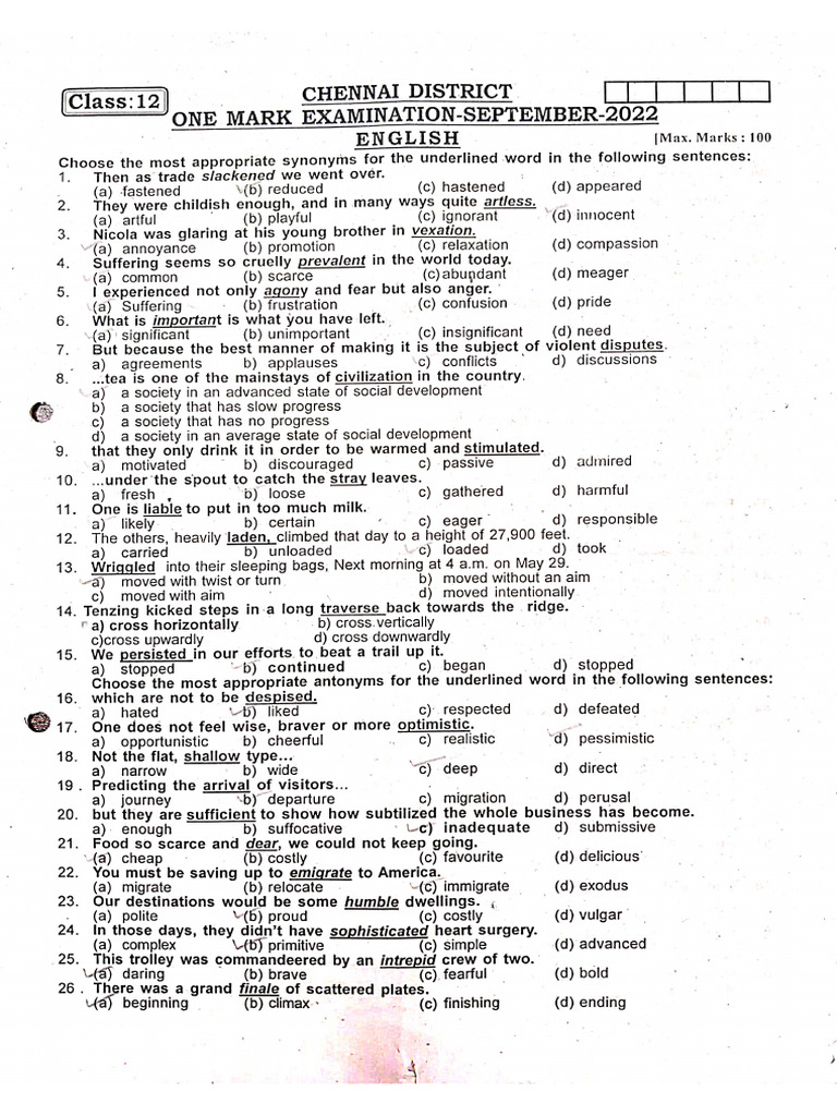 One Mark Exam Sept 2022 | PDF