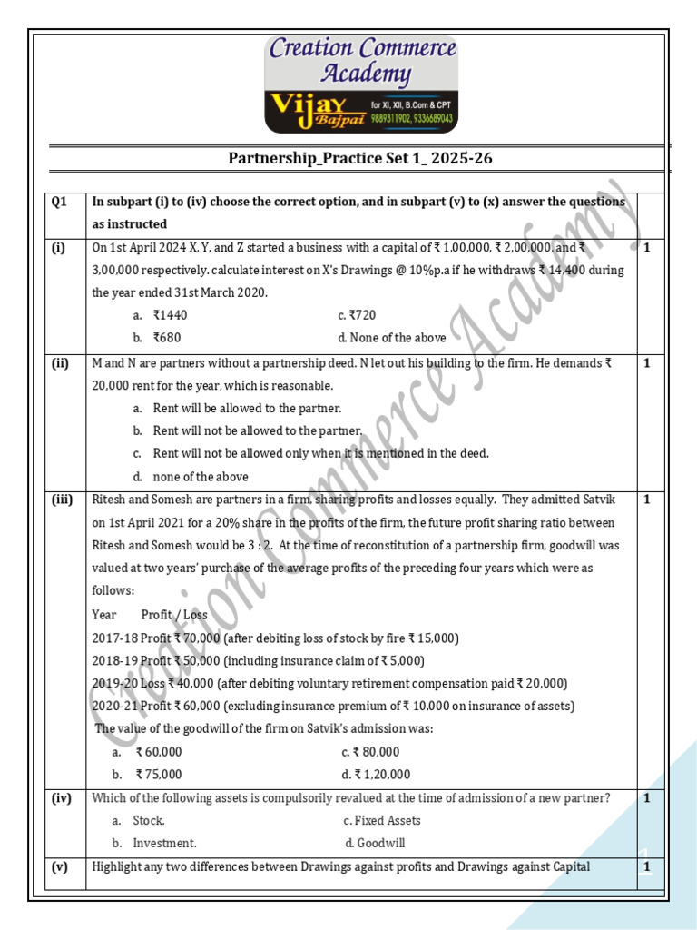 12 Practice Set 1 Partnership 2025-26 PDF | PDF | Goodwill (Accounting ...